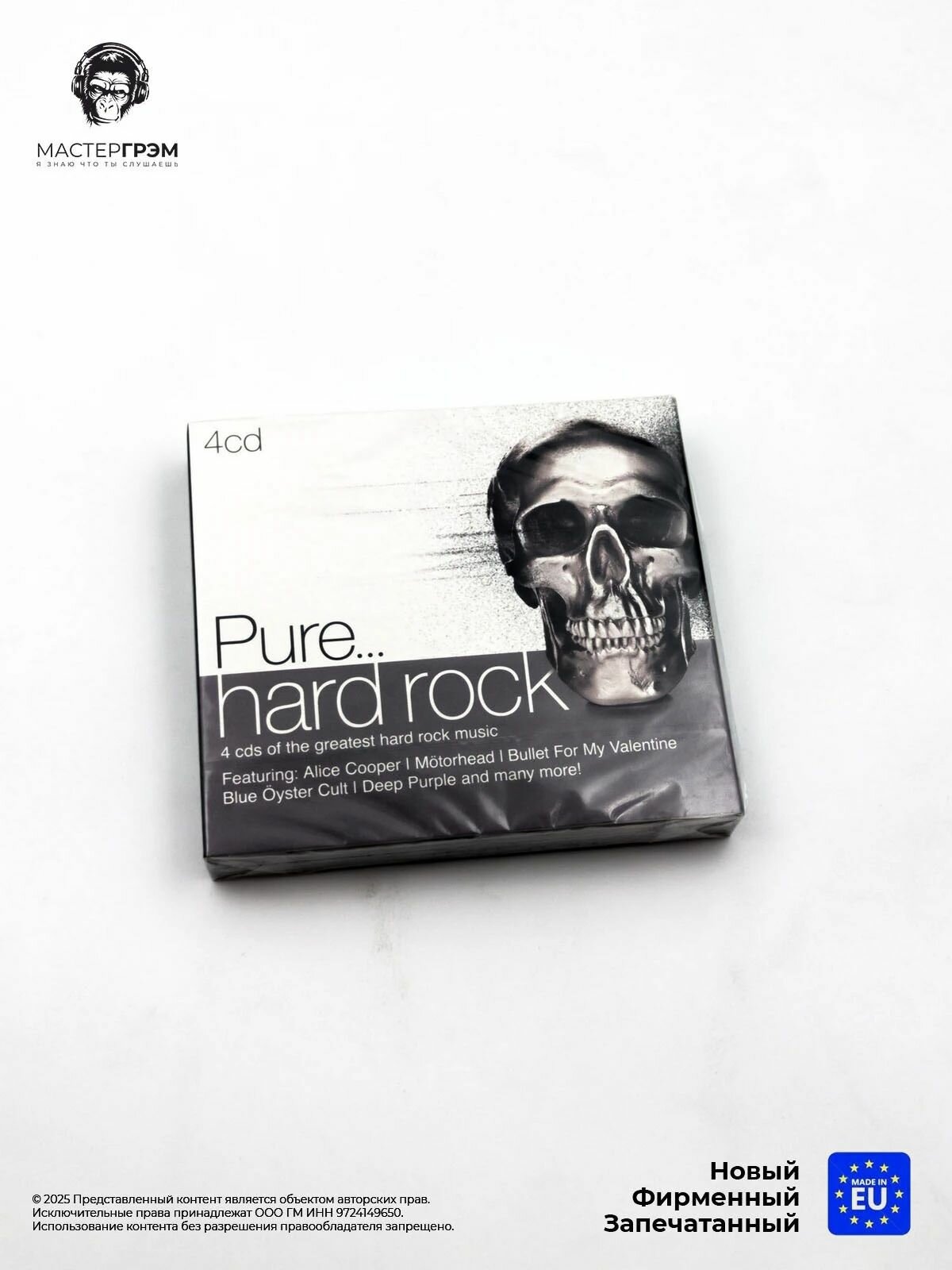 CD диск Various Artists - Pure. Hard Rock (4CD) 2011, Jewel Case