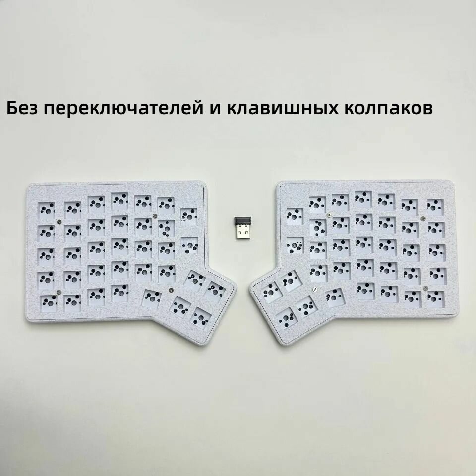 Комплект Клавиатуры Redox Wireless Split 2.4G Однорежимная С Горячей Заменой Клавиш И Поддержкой VIAL