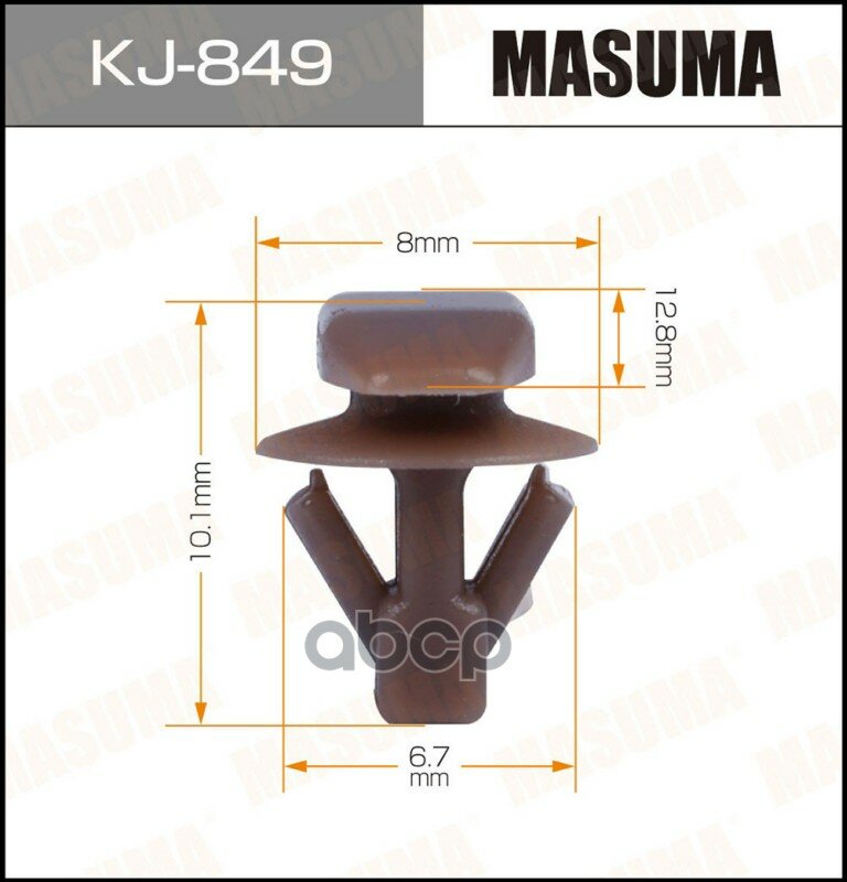 Клипса универс. MASUMA KJ-849 Masuma арт. KJ-849