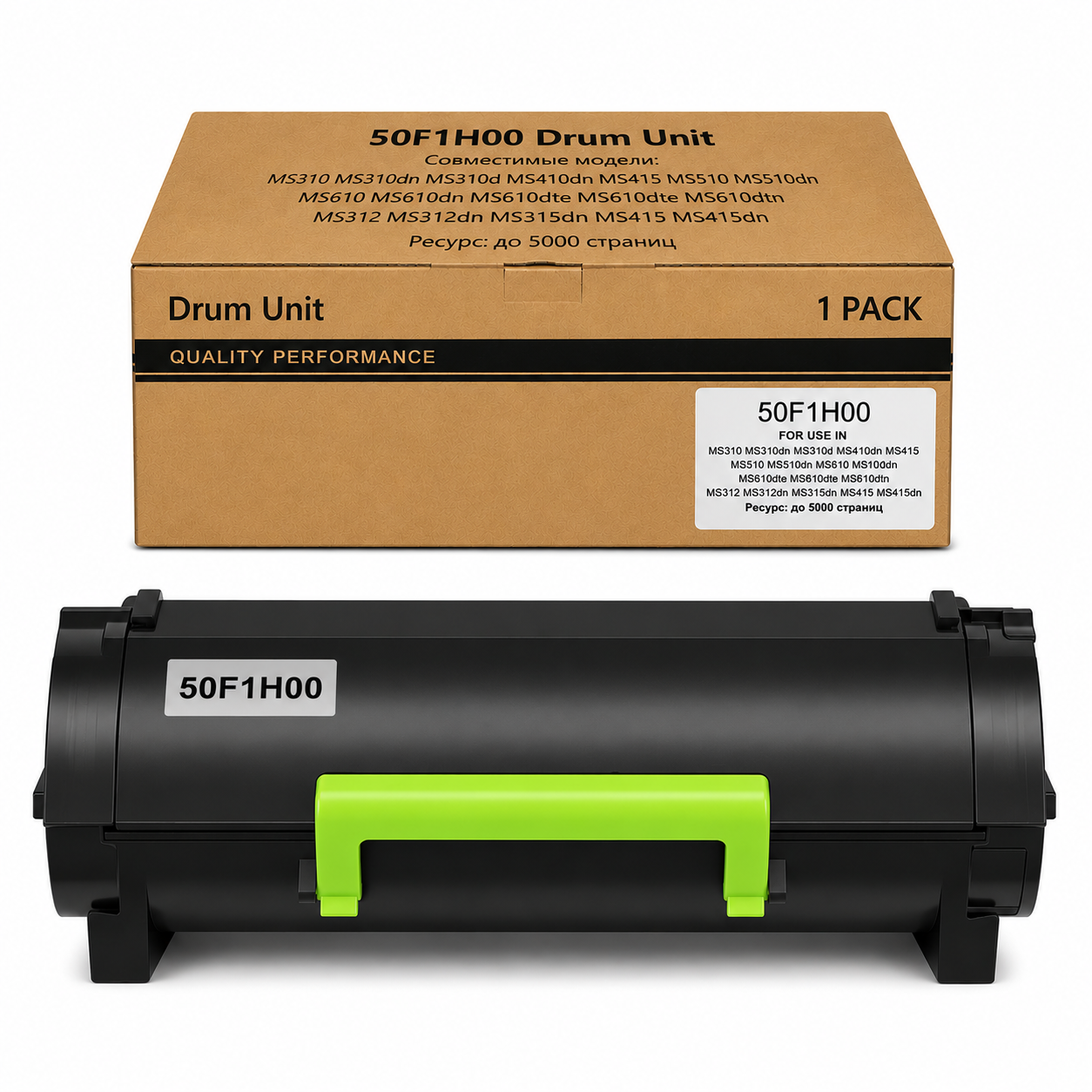 Тонер-картриджи 50F1H00 (1 шт.) для Lexmark MS310dn/MS410dn/MS510dn – 5 000 стр, чёрный