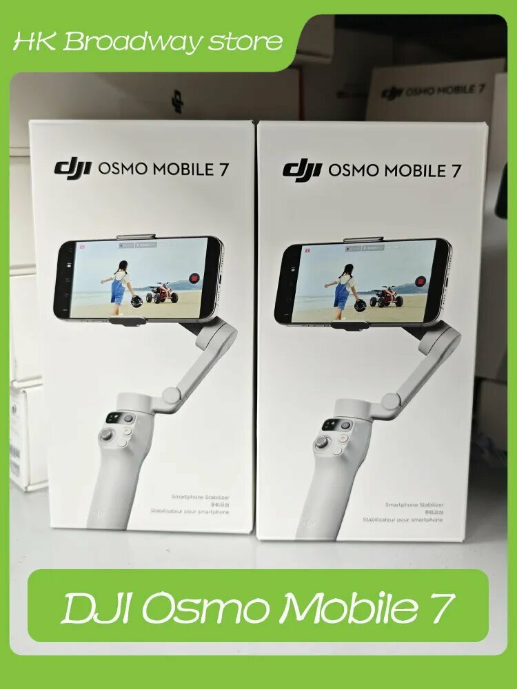 Стабилизатор для смартфонов DJI Osmo Mobile 7 Gimbal Stabilizer for iPhone, Android