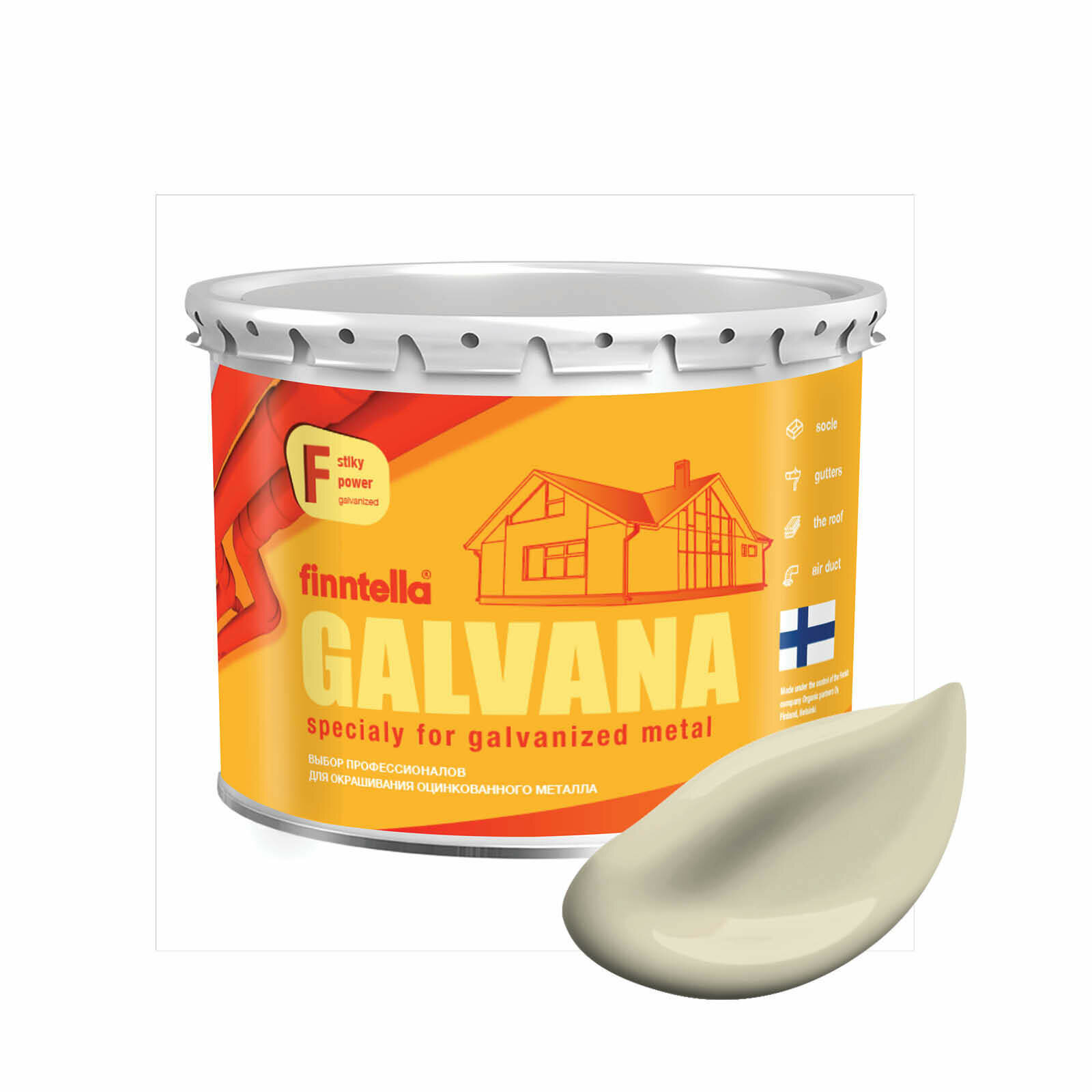 Краска GALVANA FINNTELLA Матовая, VEHNA светло-песочный, 2,7л