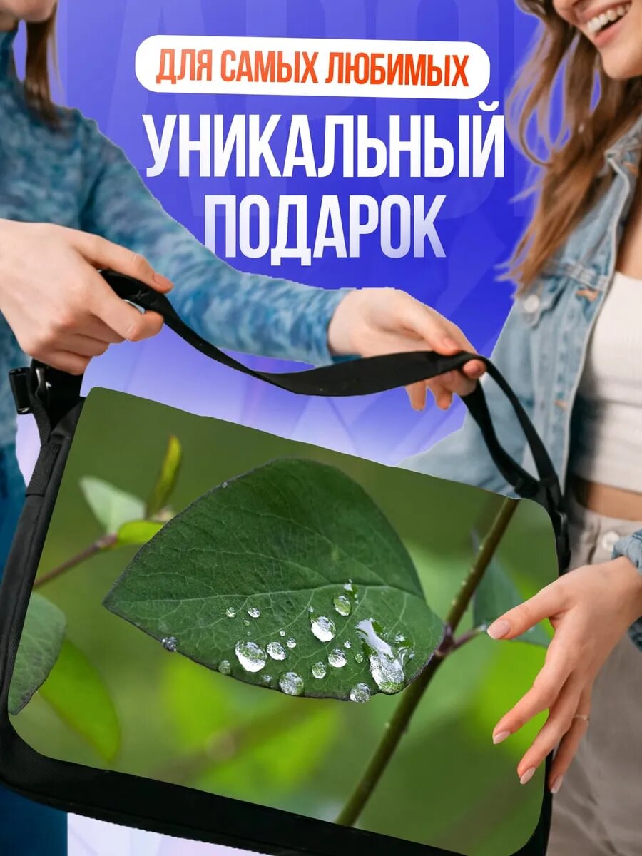 Сумка кросс-боди , черный — фото 1