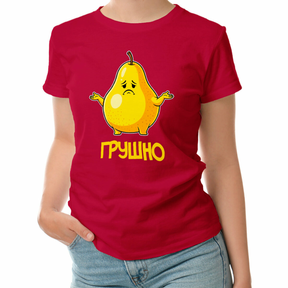 Футболка