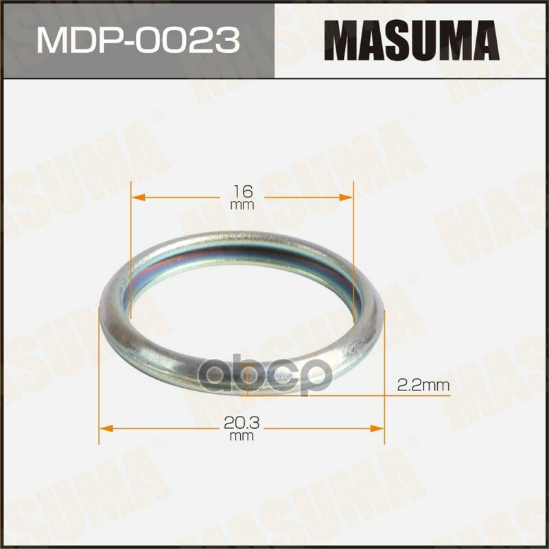Шайба (рокладка) для болта маслосливного MASUMA, SUBARU 16x23x22 [] Masuma арт. MDP0023