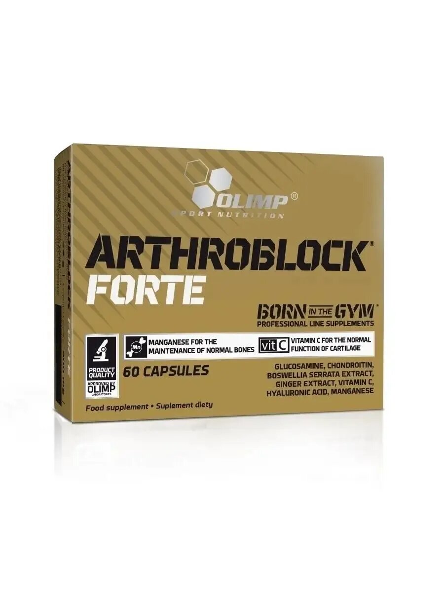 Пищевая добавка Olimp Arthroblock Forte, экстракт имбиря и босвелии пильчатой, капсулы, 60 шт.