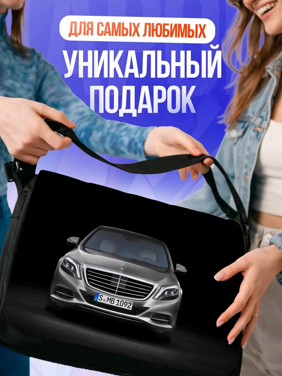 Сумка кросс-боди , черный — фото 1