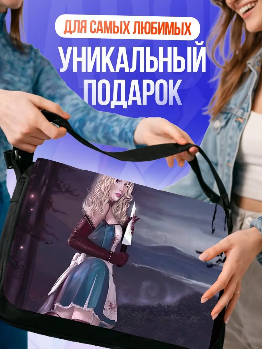 Сумка кросс-боди , черный — фото 1