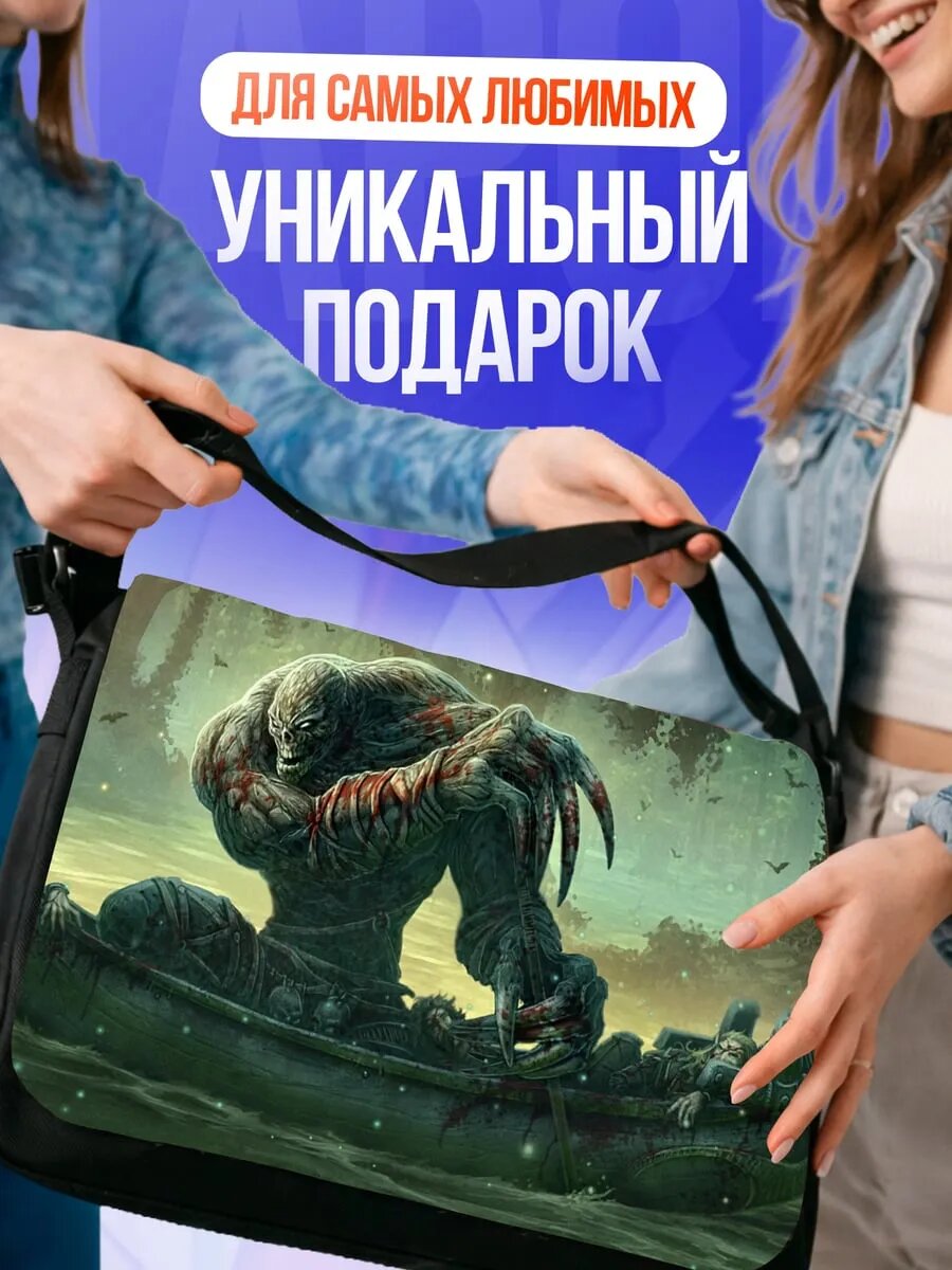 Сумка Монстр на лодке — фото 1