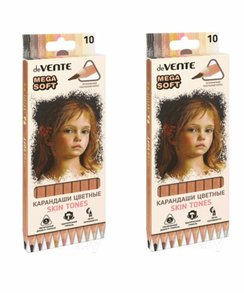 DeVENTE Карандаши Skin Tones Оттенки кожи, 4 мм, 10 цветов, 2 уп