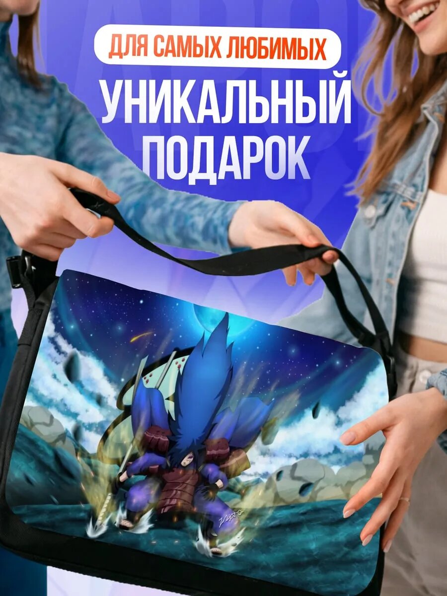 Сумка кросс-боди , черный — фото 1