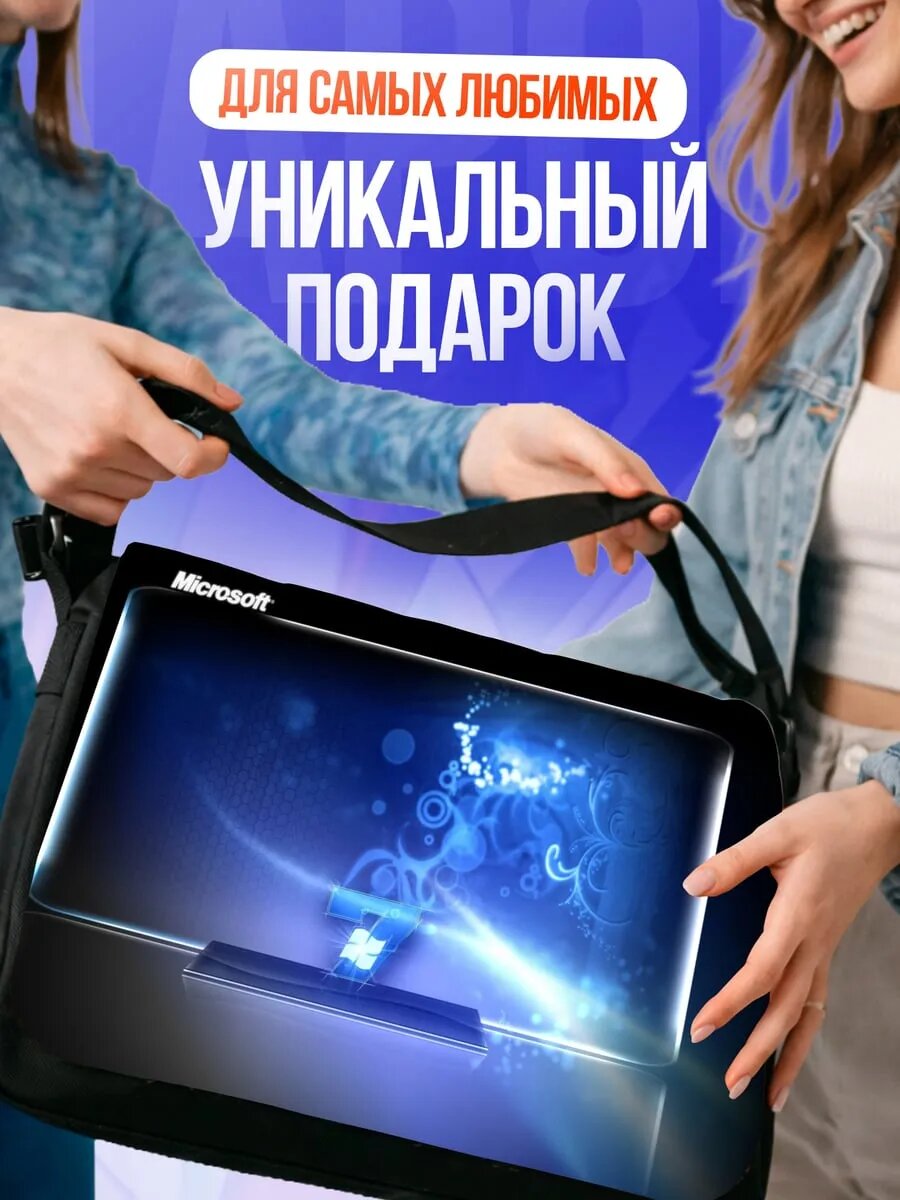 Сумка кросс-боди , черный — фото 1