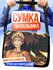 Сумка плачущий парень