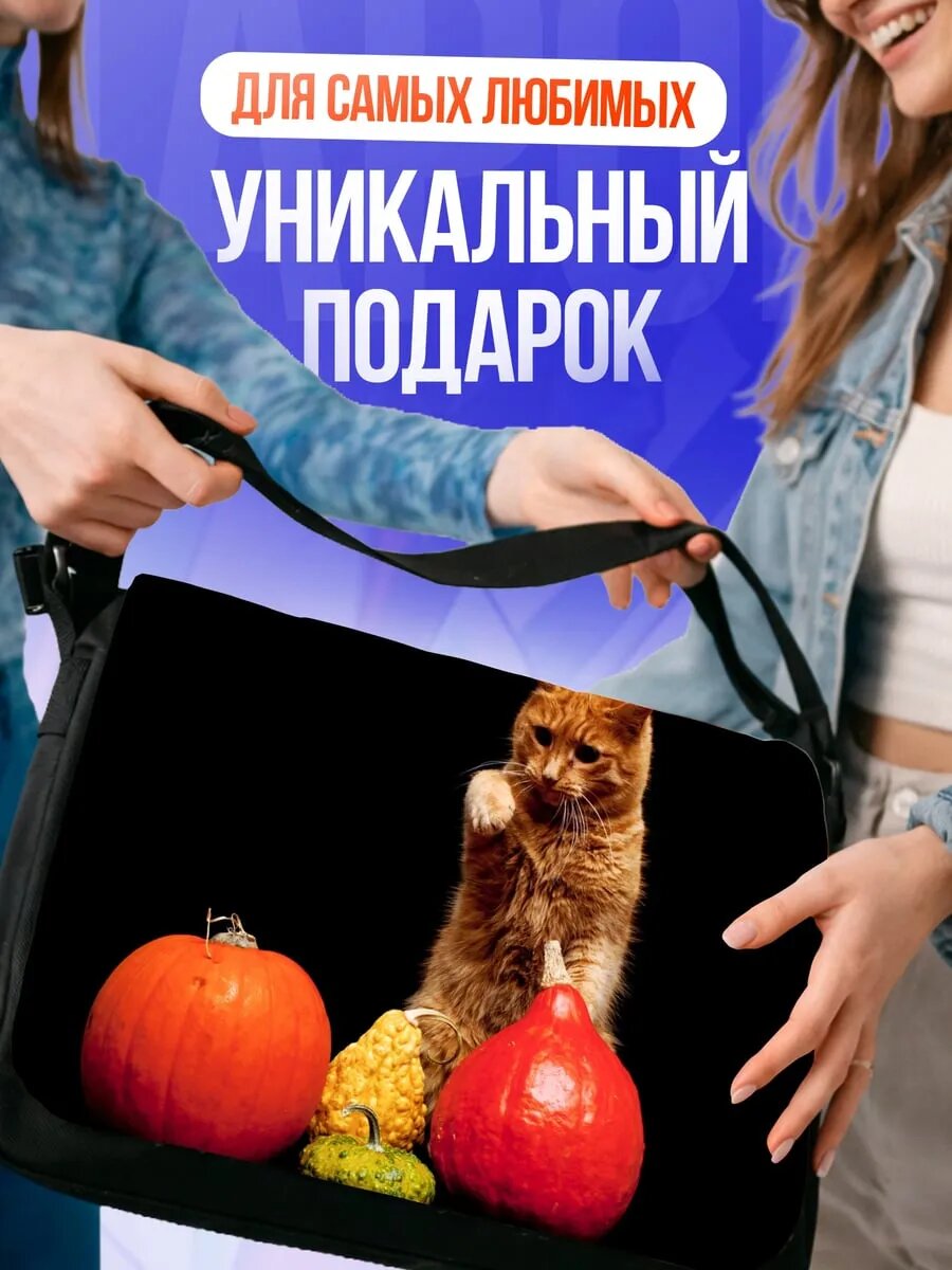 Сумка кросс-боди , черный — фото 1