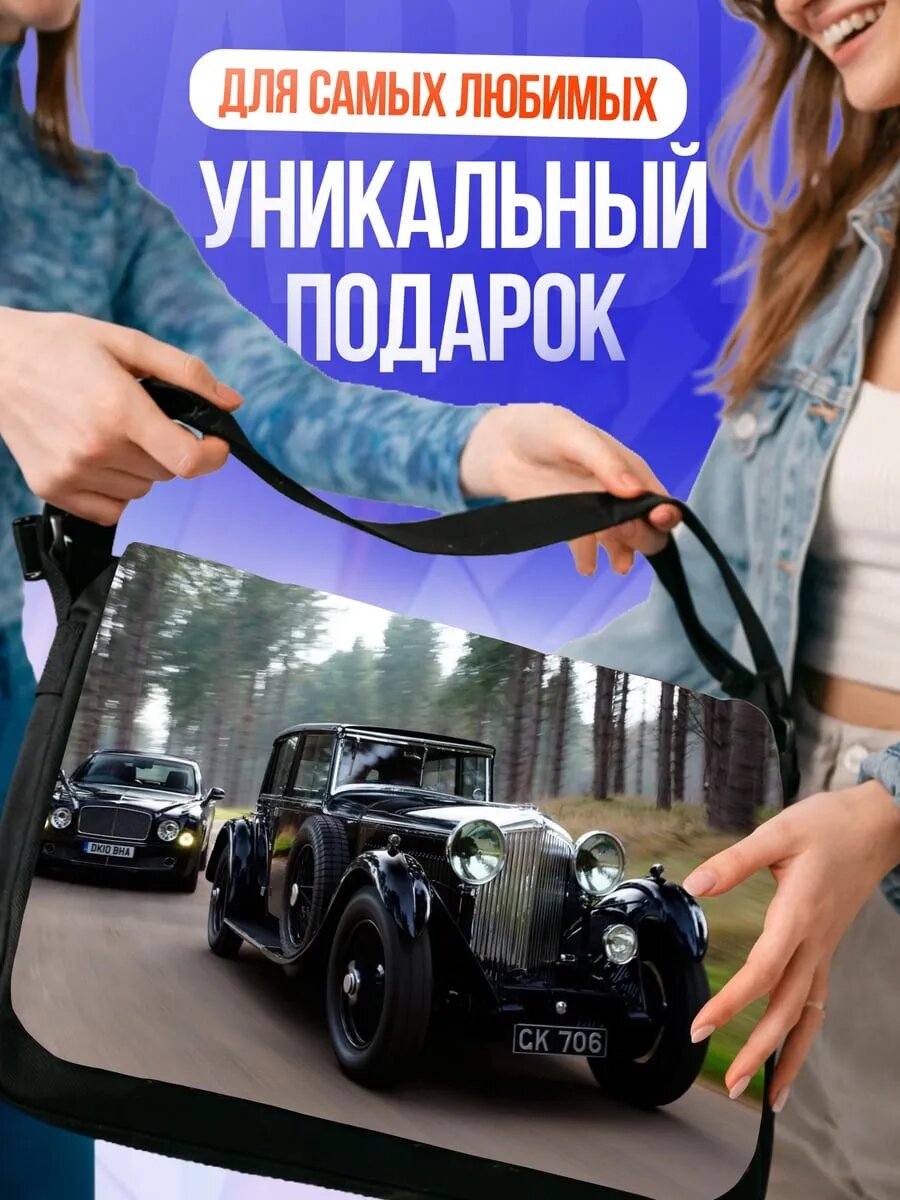 Сумка кросс-боди , черный — фото 1