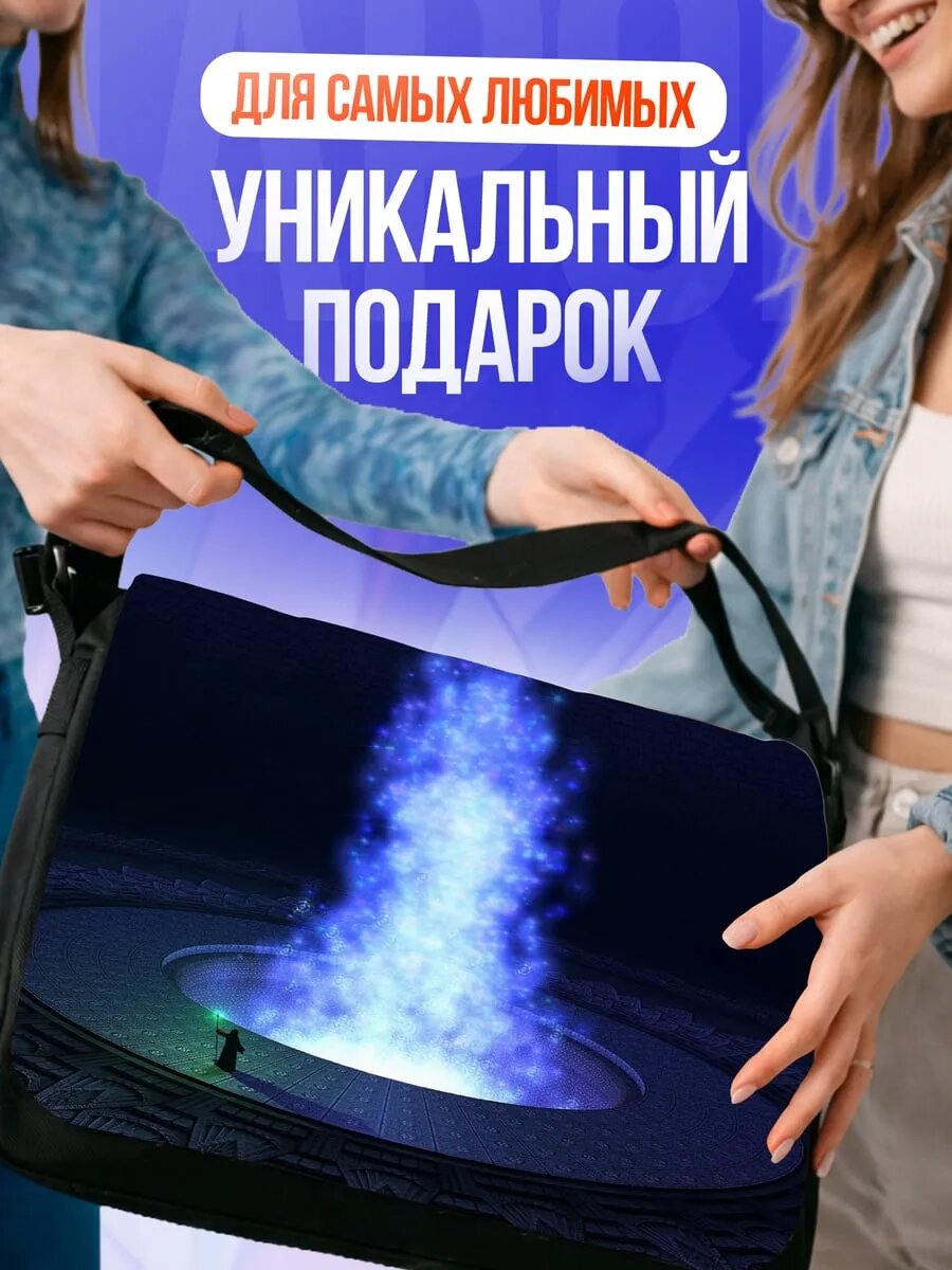 Сумка кросс-боди , черный — фото 1