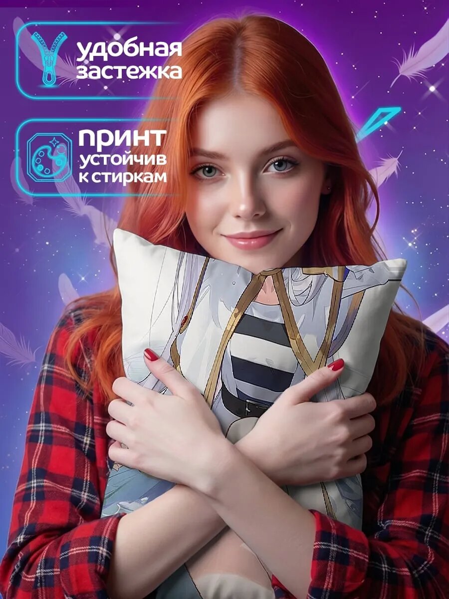 Подушка дакимакура Девушка в воде — фото 1