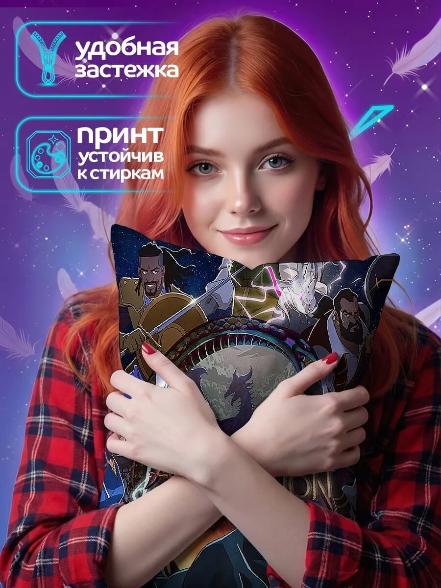Подушка дакимакура Dragon Age Absolution — фото 1