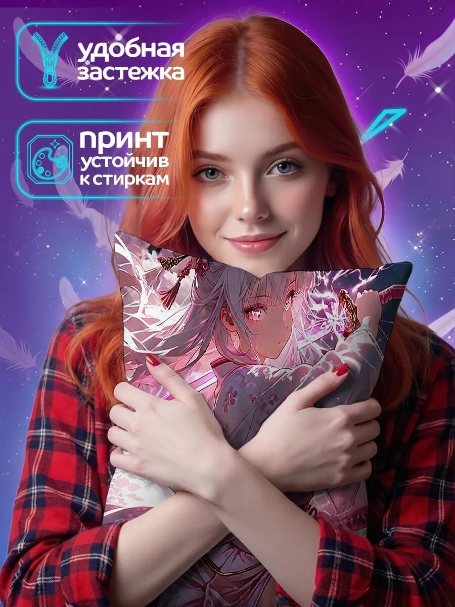 Подушка дакимакура Девушка с катаной — фото 1