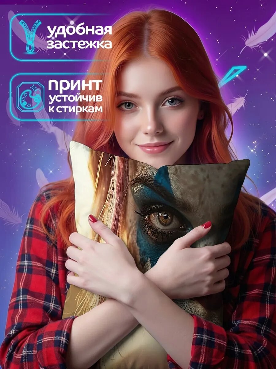 Подушка дакимакура Девушка клоун — фото 1