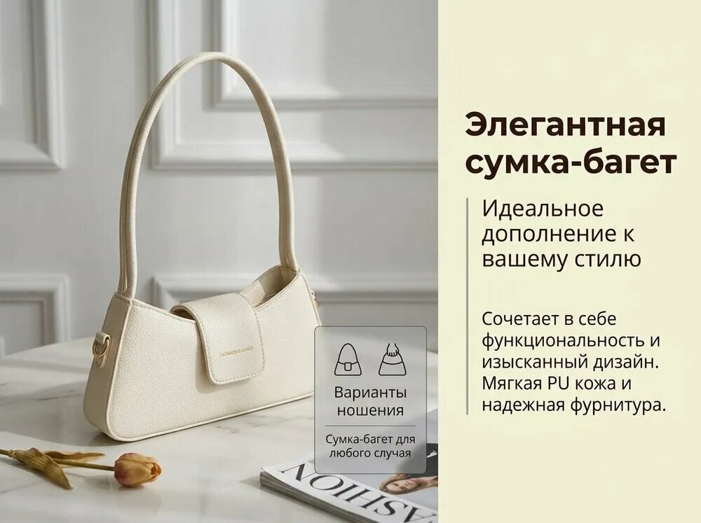 Сумка , голубой — фото 1