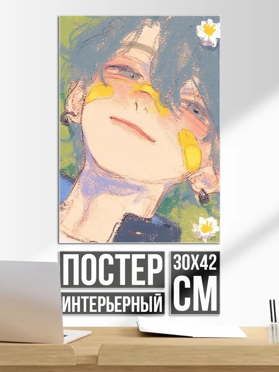 Плакат постер Аниме девушка с цветами