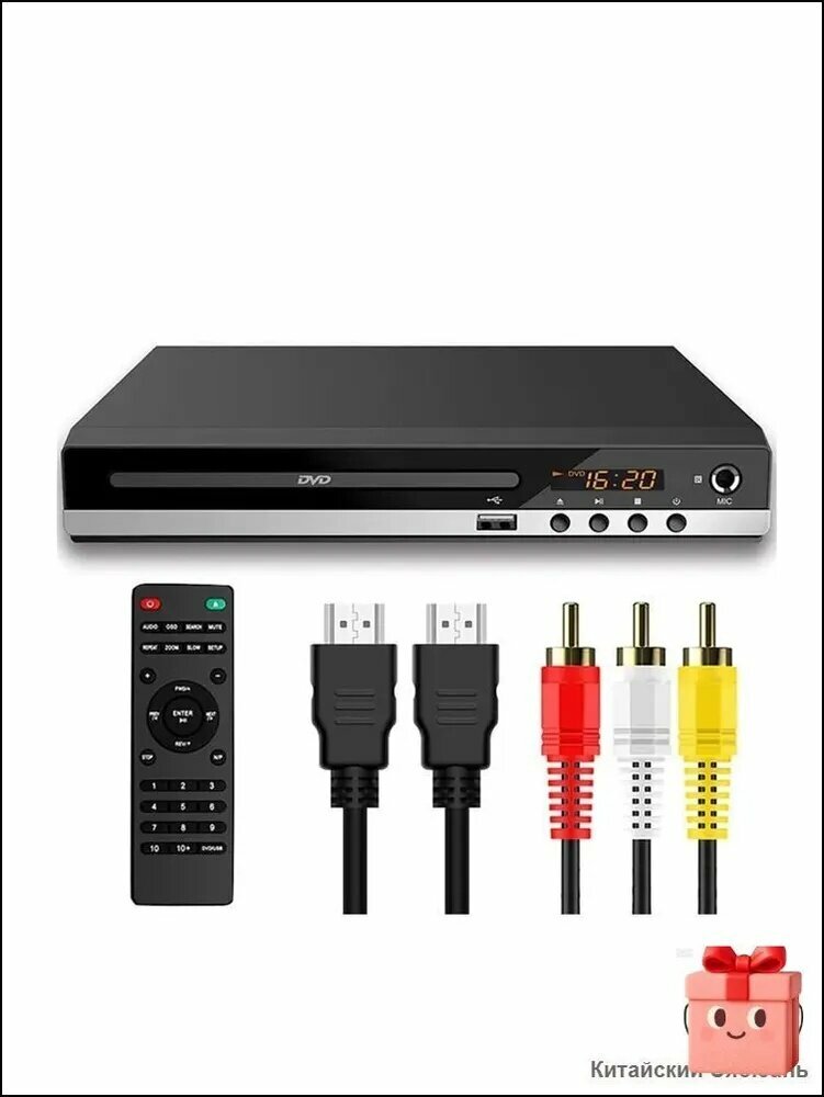 DVD плеер к телевизору PlaySlim — фото 1