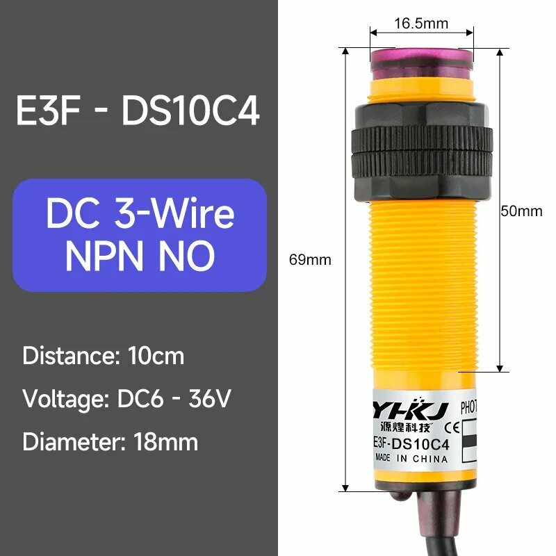 Фотоэлектрический датчик приближения E3F-DS10C4/C2/P1/P2/Y1/Y2 E3F-DS10C4