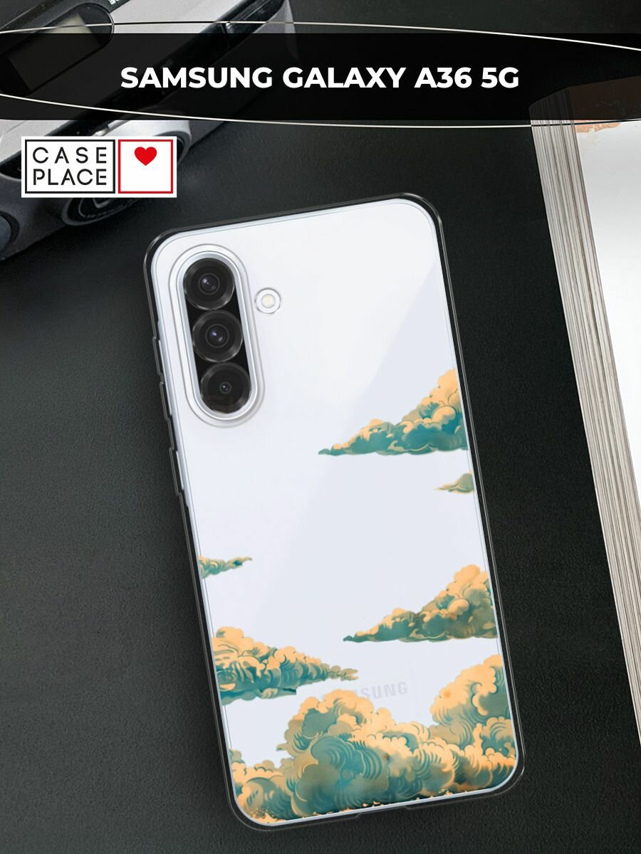 Чехол на Samsung Galaxy A36 5G / Самсунг A36 5G с принтом Звезды и облака, прозрачный