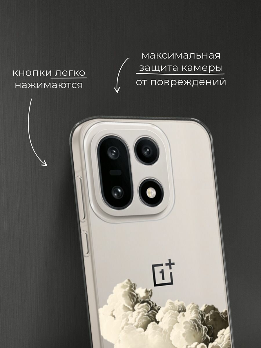 Чехол на OnePlus 15 / Ван Плас 15 с принтом Гравюра с облаками, прозрачный — фото 1