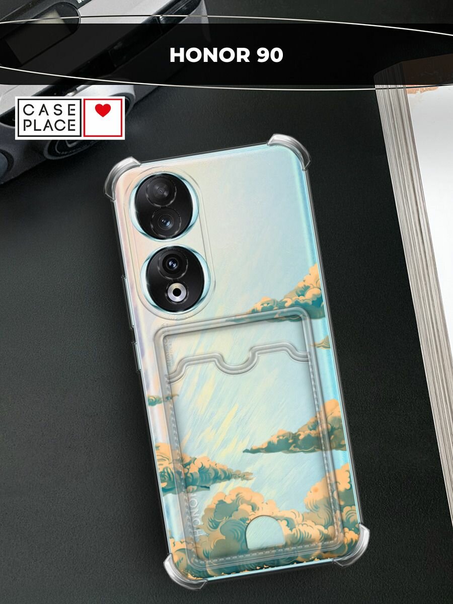 Чехол на Honor 90 (Хонор 90) с картой и принтом Звезды и облака