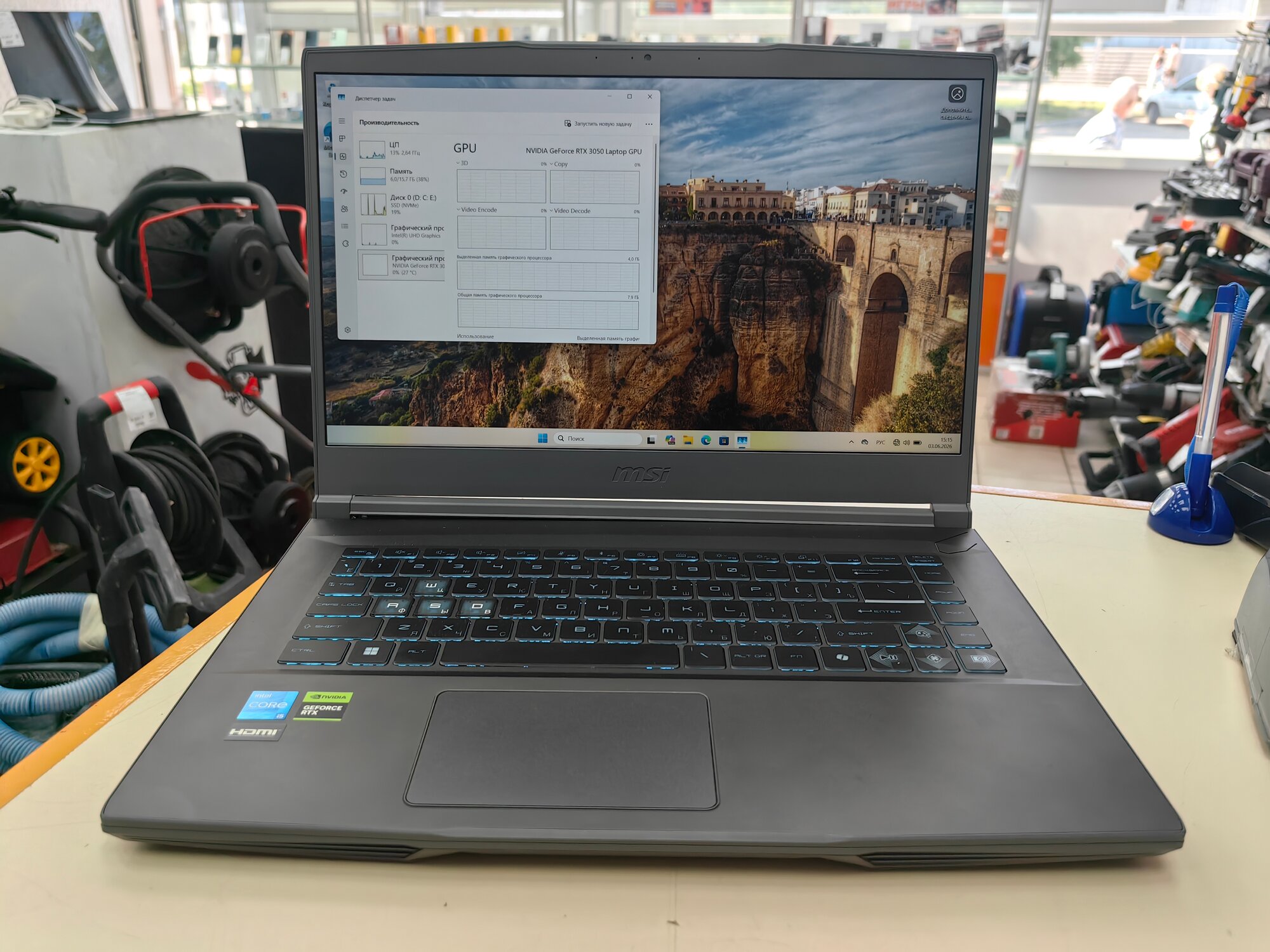 Ноутбук MSI; Core I5-12450H, GeForce RTX 3050, ОЗУ 16 Гб, SSD 500 Гб Б/У