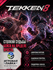 TEKKEN 8 для Steam PC (ПК), Украина | Подарком | Steam Gift
