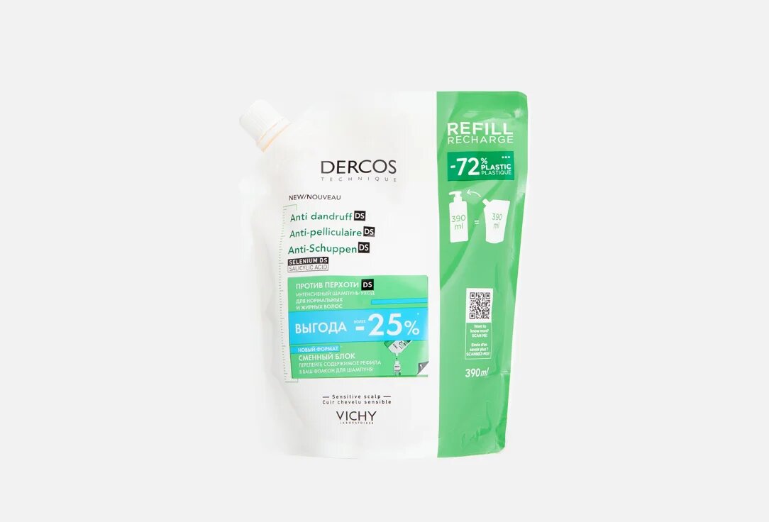VICHY dercos Рефил Шампуня против перхоти для жирной кожи головы 390 мл