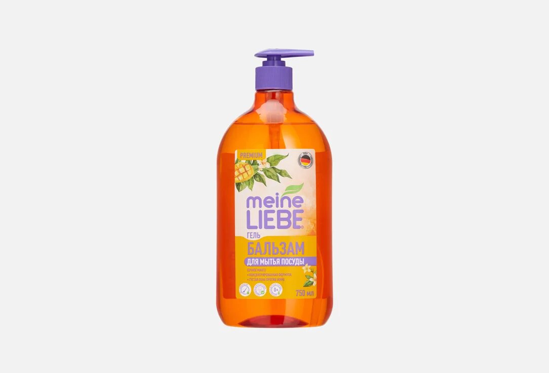 MEINE LIEBE Сочное Манго Гель-бальзам для мытья посуды 750 мл