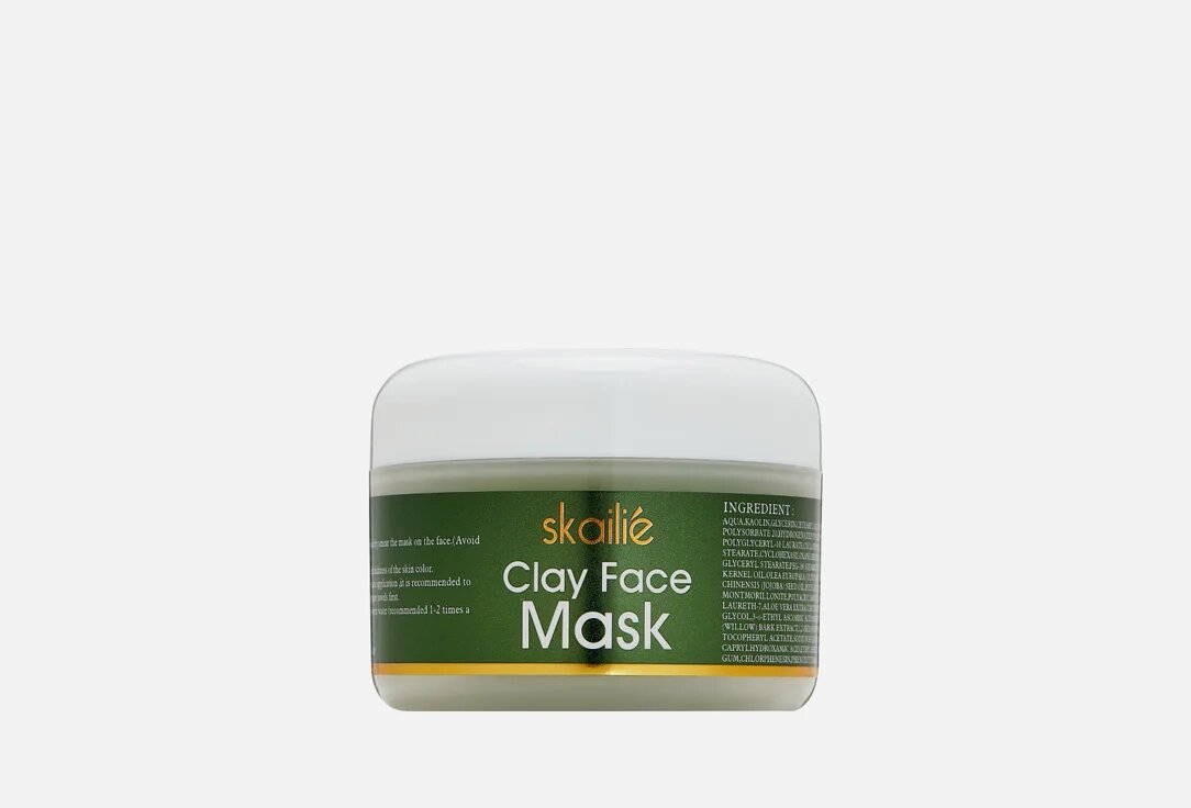 Skailie Aloe Clay Face Mask Маска для лица 1 шт