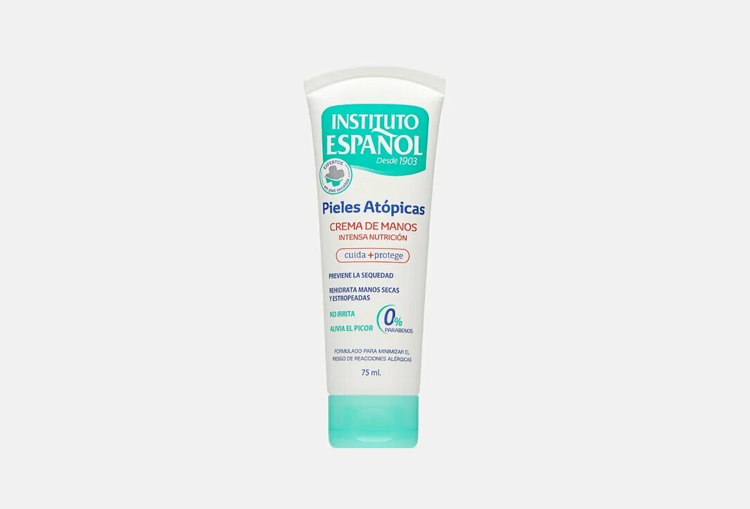 INSTITUTO ESPANOL ATOPIC SKIN Крем для рук 75 мл