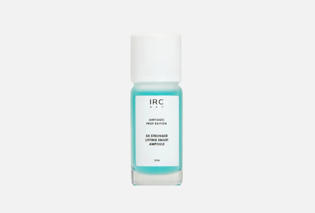 IRC 5X stronger lifting smart ampoule Омолаживающая ампула - концентрат