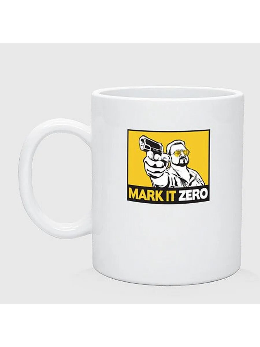 Mark It Zero Большой Лебовски кружка