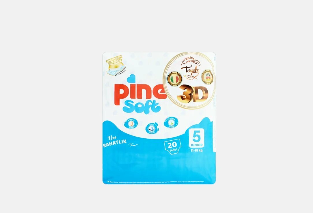 Pine Soft Junior детские подгузники 20 шт