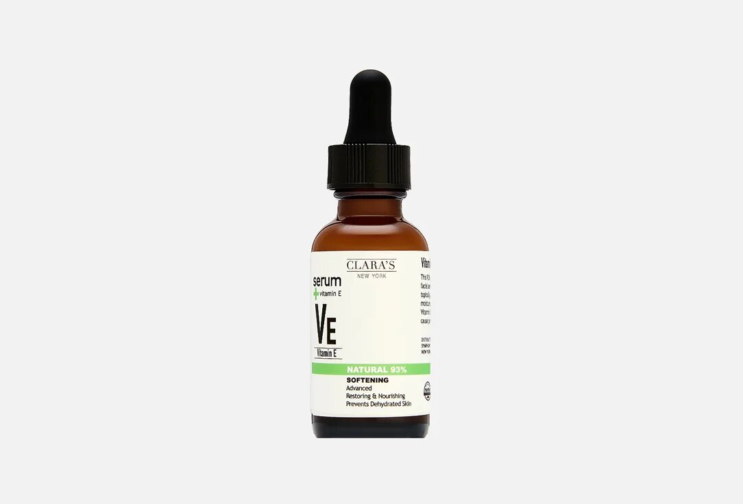 Claras New York Vitamin E Сыворотка для лица 30 мл