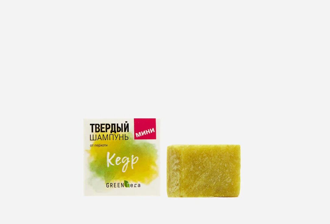 GreenEra Кедр Твёрдый шампунь мини 10 г