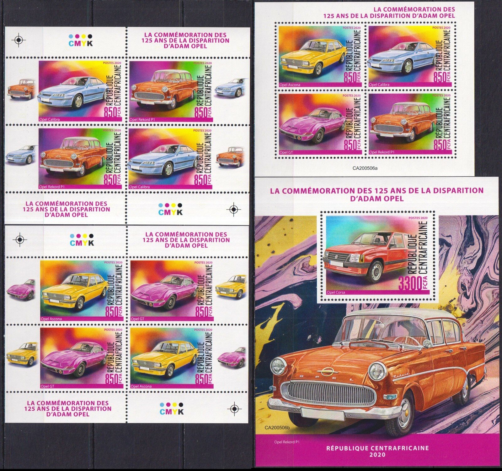 Марки 2020 год Центральная Африка Опель Автомобили #9915-9927 ! 3+1 MNH