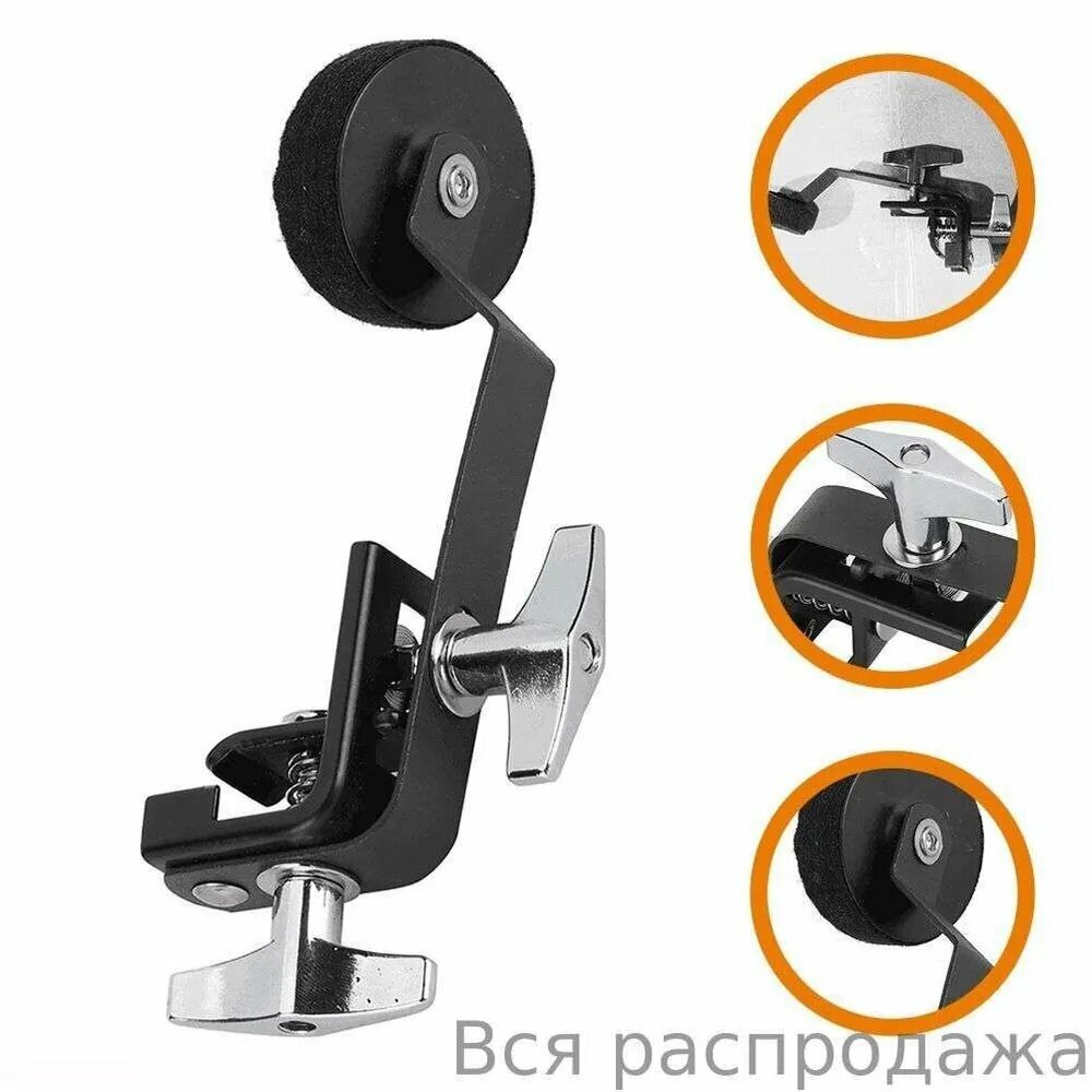 1 Штук Заглушка Для Барабана, Из Сплава И Фетра, Для Защиты Слуха