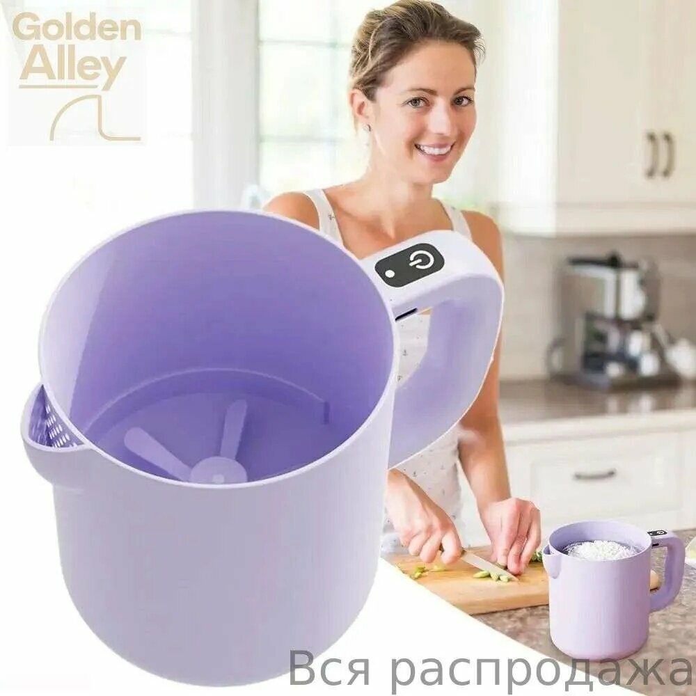 Автоматический взбиватель яиц