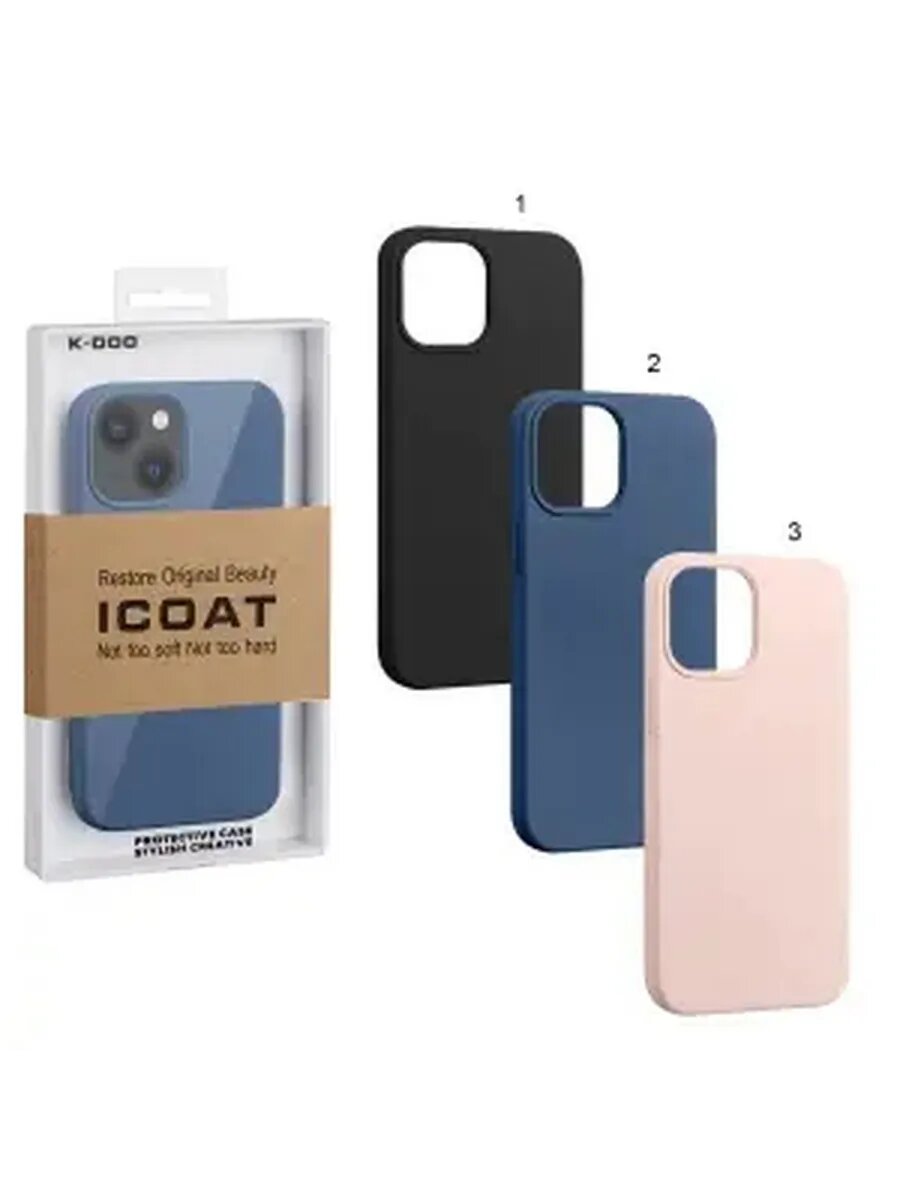Прочный чехол для iPhone 13 Mini K-Doo