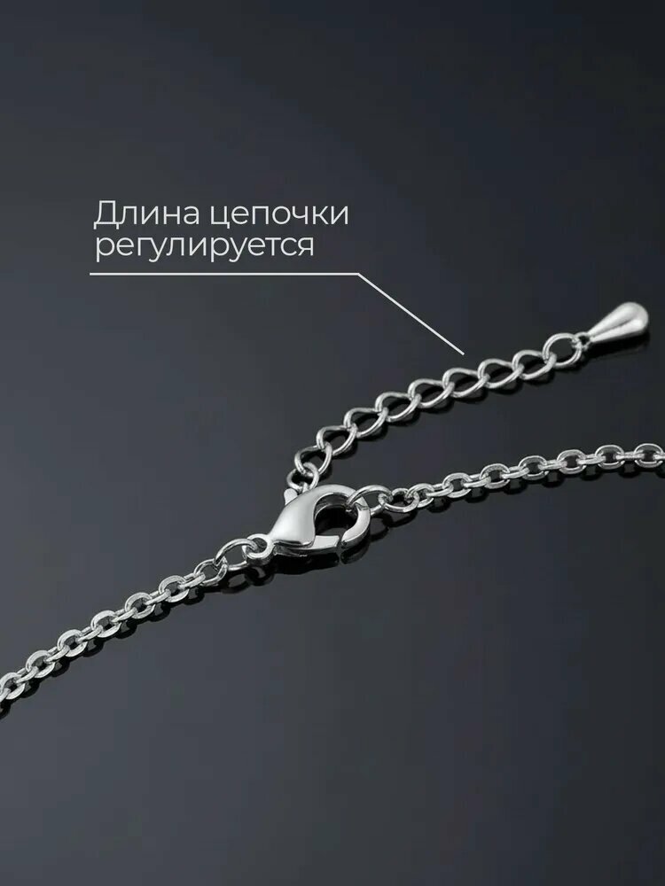 Подвеска, циркон — фото 1