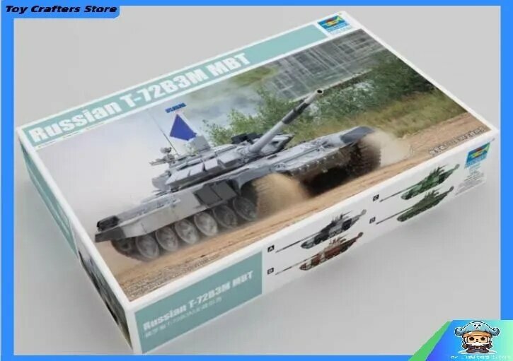 Trumpeter 09510 1/35 советских T-72B3M MBT Набор моделей