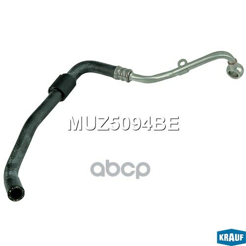 Маслопровод турбокомпрессора Krauf арт. MUZ5094BE