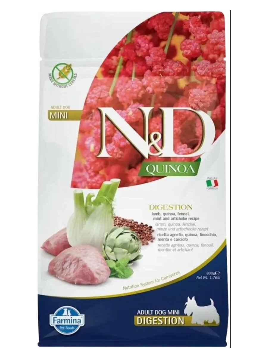 Сухой корм Farmina N&D Quinoa Digestion (Фармина) для собак мелких пород, поддержка пищеварения, ягненок и киноа 0,8 кг